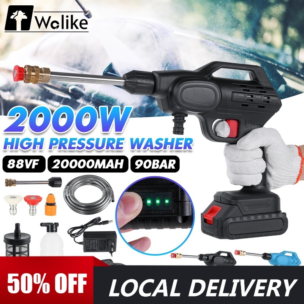 88VF Cordless High Pressure Car Washer Rechargeable Car Wash Guns ...