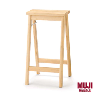 MUJI Official Store, Online Shop May 2024 | Shopee Singapore
