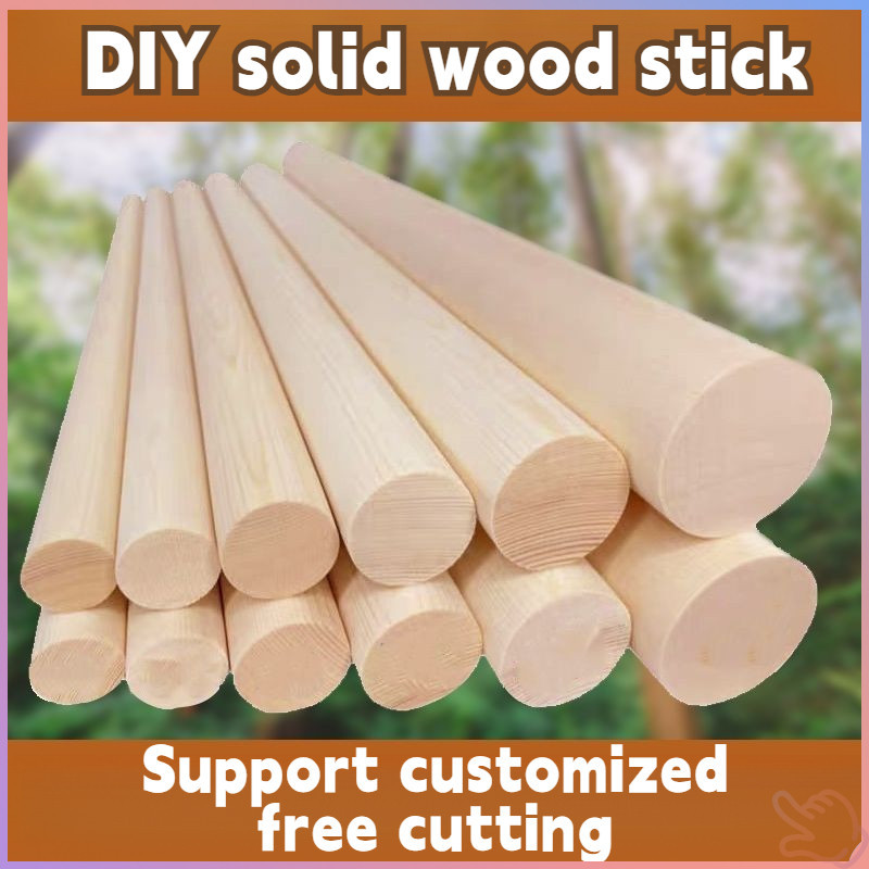Customizable Pine round Wood Solid Wood Stick Yoga round Stick Wardrobe ...