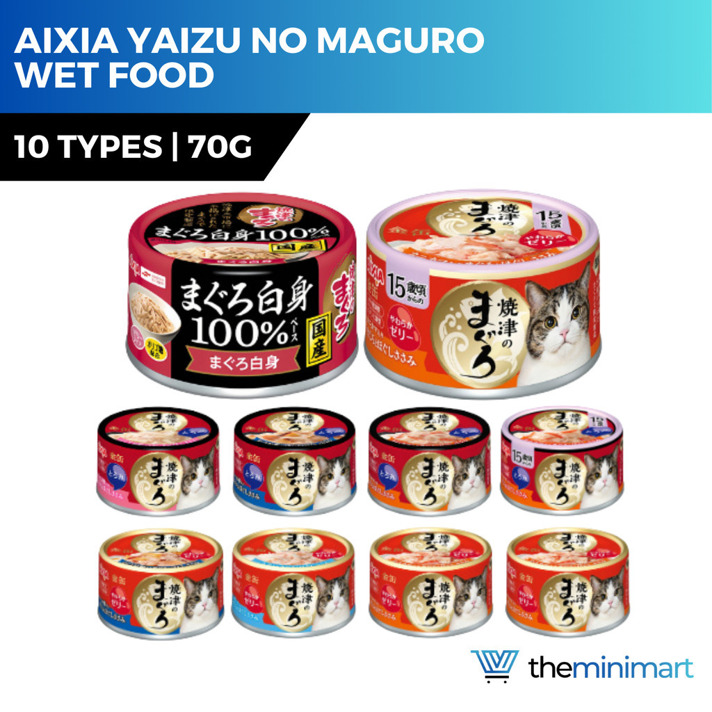 Aixia Yaizu No Maguro 70g Wet Canned Cat Food Rich Sauce Jelly Sasami | Shopee Singapore