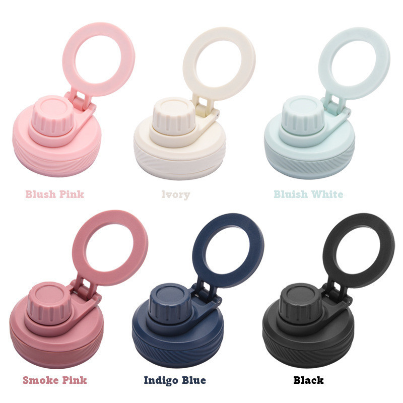MagSafe Magnetic Cover Suitable for 350/600/700/800/1000/1800ml ...
