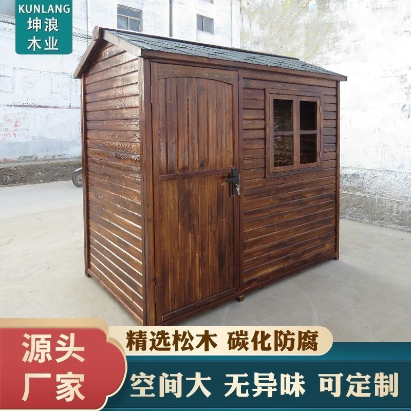 HY-6/Antiseptic Wood Outdoor Wooden House Storage Room Locker Booth ...