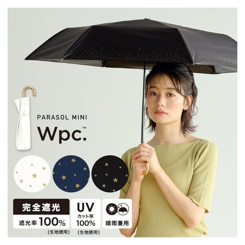 【Direct from Japan】Wpc. Sunshade Folding Umbrella Sunshade Rimstar Mini ...