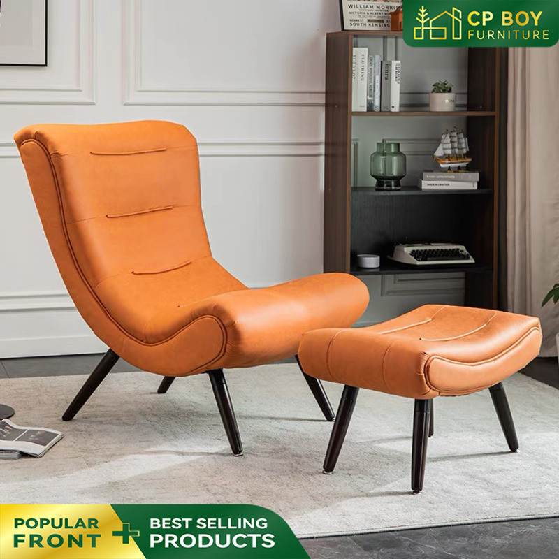 Pansu Lazy Sofa Lounge Chair Nordic Snail Chair Single Living Room ...