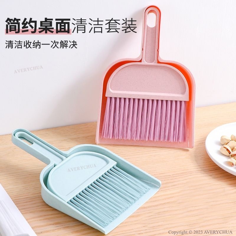 Mini Broom Dustpan Penyapu Mini Set Small Desktop Brush Bed Dining ...