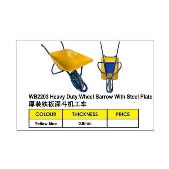 Heavy Duty Steel Wheelbarrow With Steel Plate With Pneumatic Tyre (Deep ...