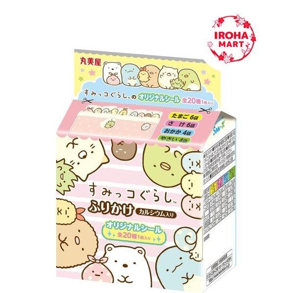 Marumiya Sprinkle Rice Seasoning Chiikawa 2.5g | Shopee Singapore