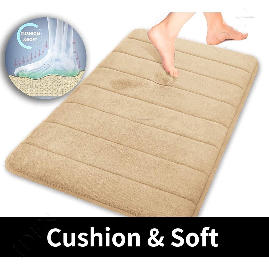 Front Door Mat Water Absorbent and Mud, Dust, Dirt Trapper Carpet For ...