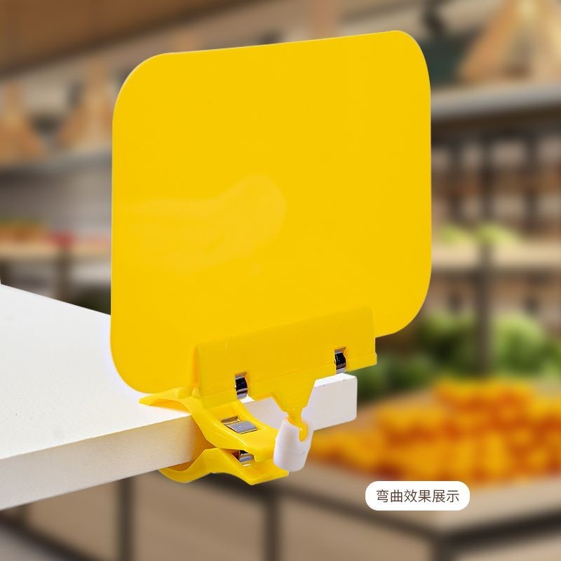 Label display board Label display board Supermarket Label pvc Price Tag ...