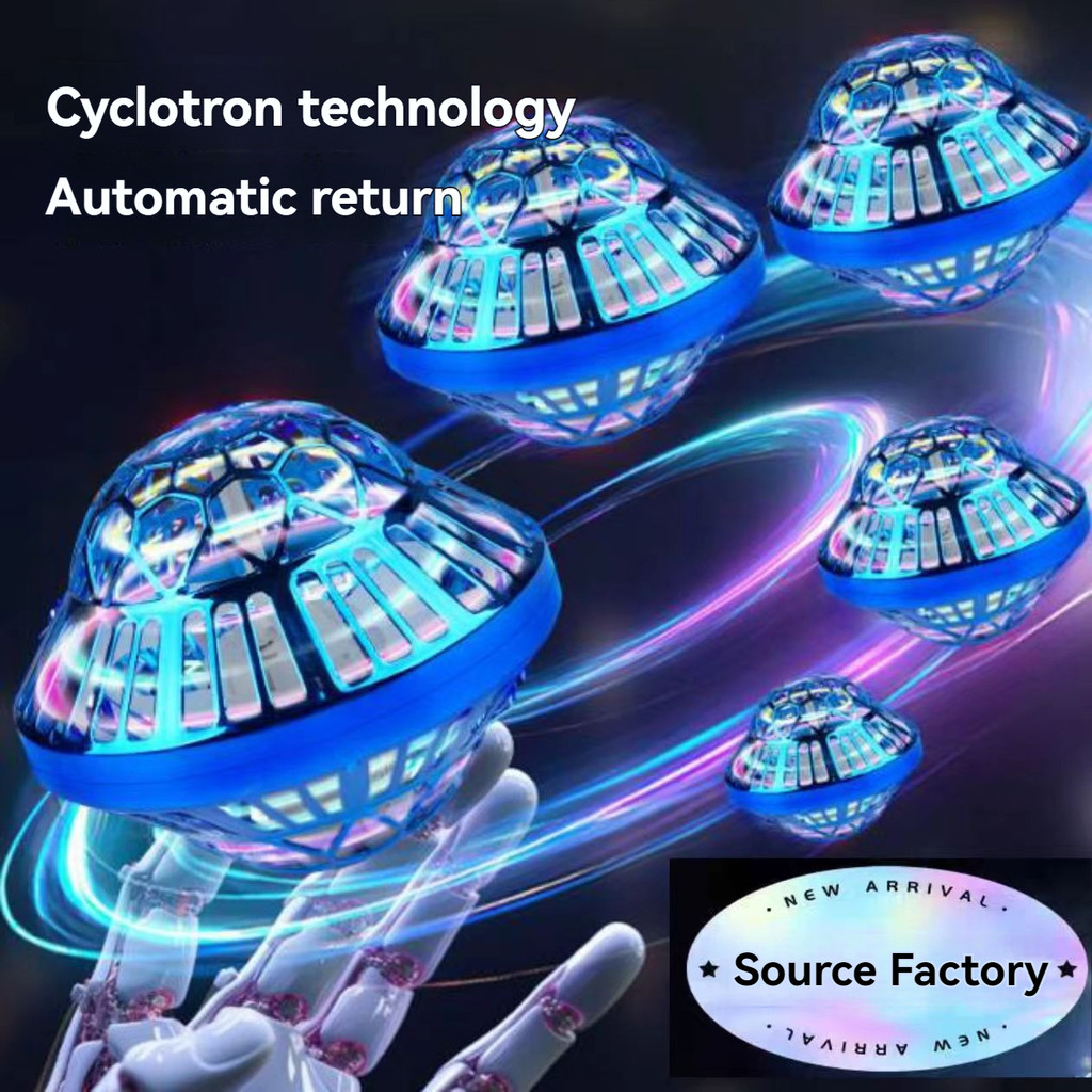 Magic Flying Saucer Ball Induction Hover Ball with LED Lights Fun ...