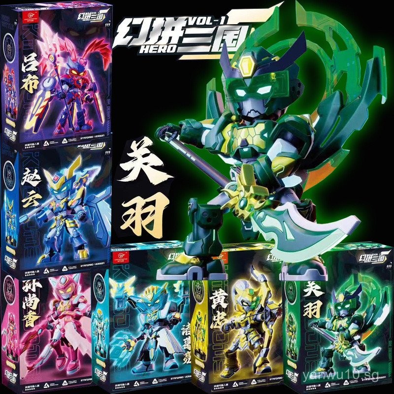 Educational Assembly Movable Minifigure Building Blocks Fantasy ...