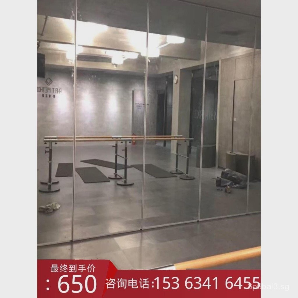 Dance Studio Partition Sliding Track Door Yoga Studio Mirrored Glass ...