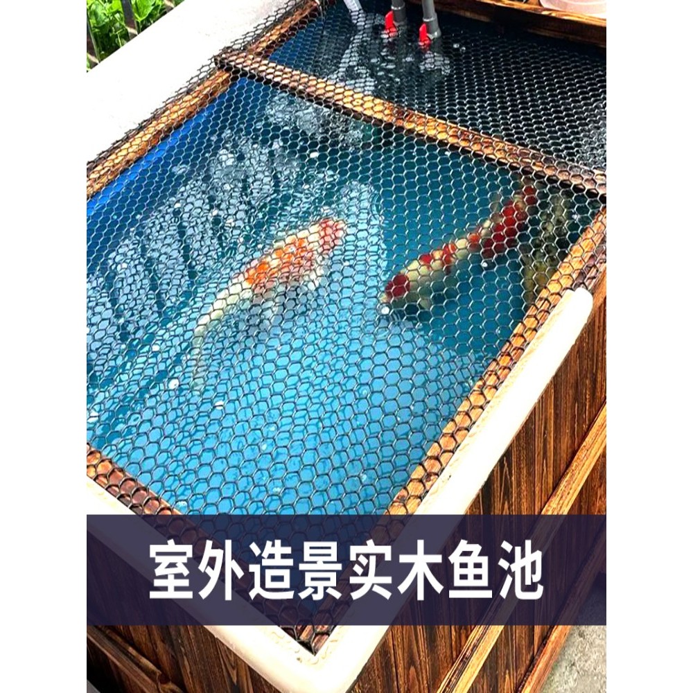 Anticorrosive Wood Canvas Fish Pond Solid Wood Large Fish Tank Outdoor ...