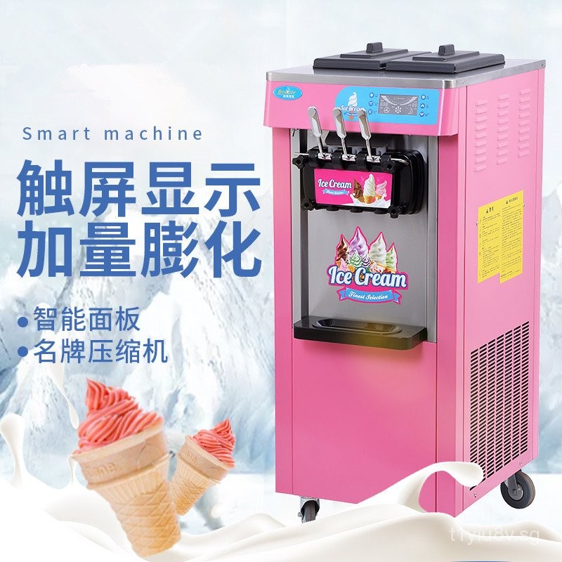 Ice Cream Machine Commercial Fully Automatic Popsicle Maker Milk Tea ...