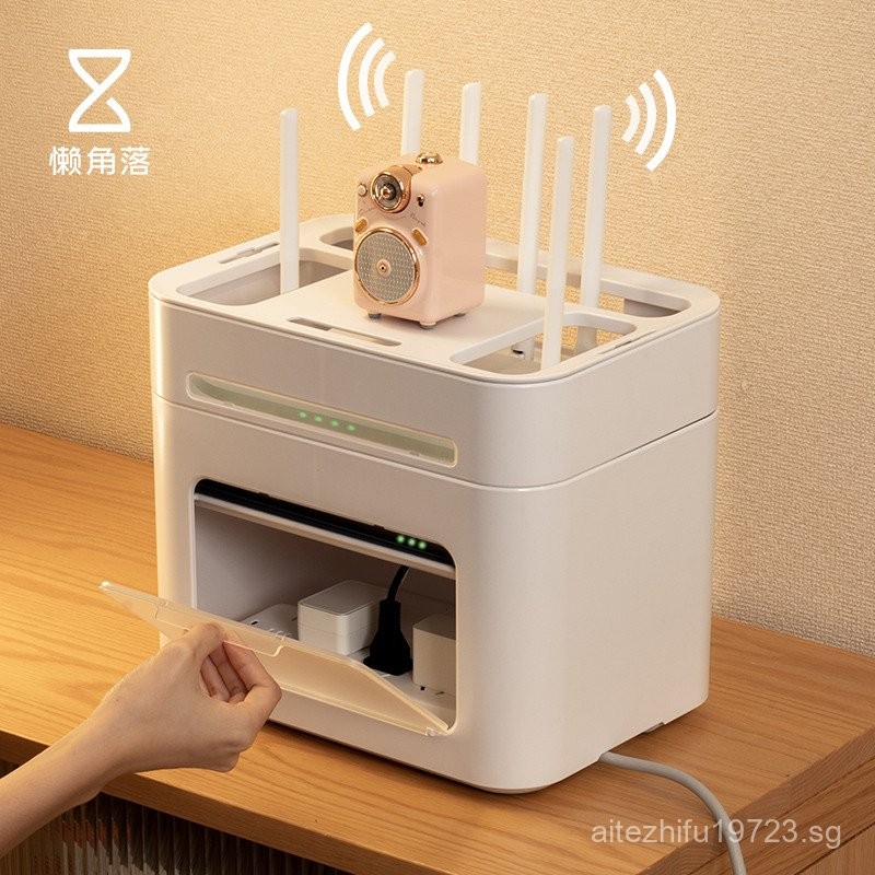 German Imported Router Storage Box wifi TV Set-Top Box Cable Socket ...