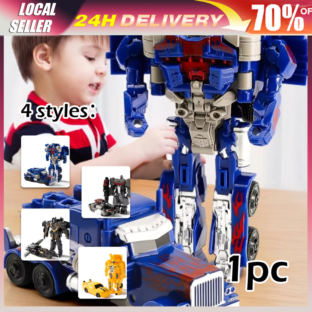 One Step Transformers Optimus Prime Bumblebee Megatron Tank Airplane ...