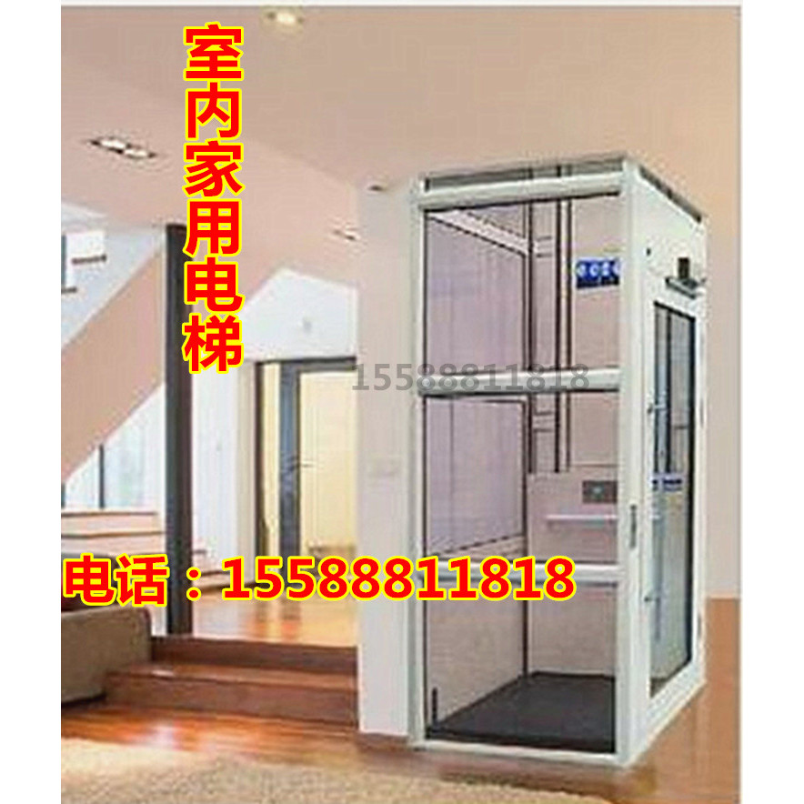 Home Elevator Indoor Outdoor Small Villa Duplex Loft Wheelchair Lift ...