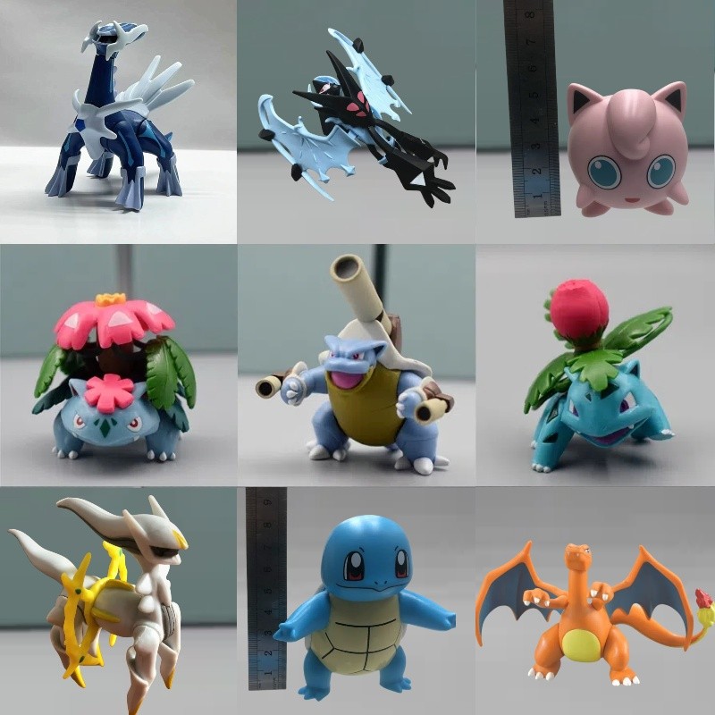Pokémon peripheral Charmander Arceus Rayquaza Gulado Squirtle Bulbasaur ...