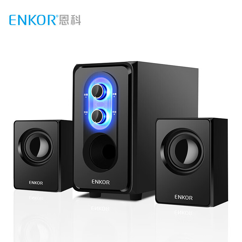 Enke（ENKOR）E50 Laptop2.1Combined Audio Subwoofer Desktop Multimedia ...