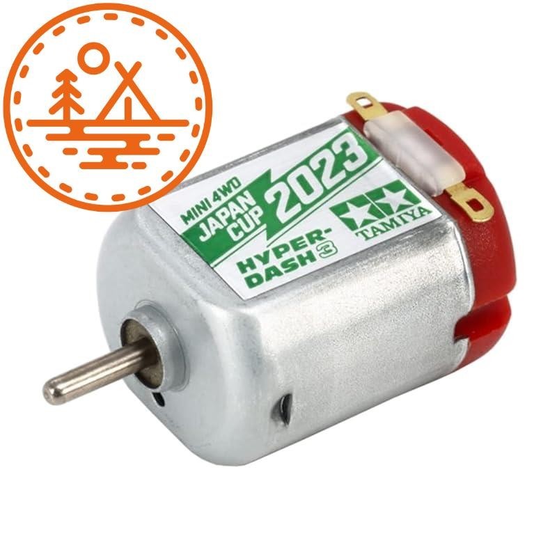 TAMIYA Limited Edition Mini 4WD Hyper Dash 3 Motor J-CUP 2023 95158 | Shopee Singapore