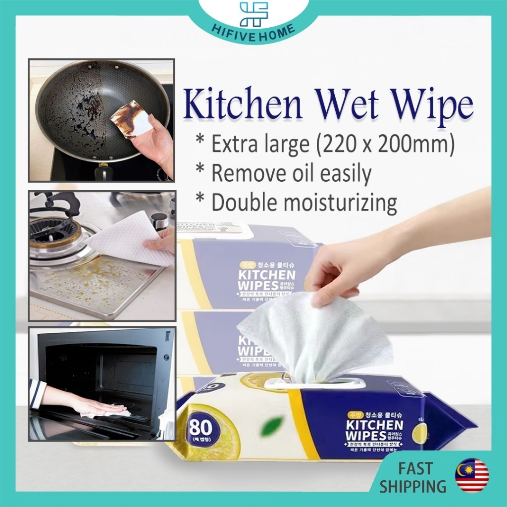 Kitchen Wet Wipes Extra Large For Cleaning Tissue Degreasing Remove Oil ...