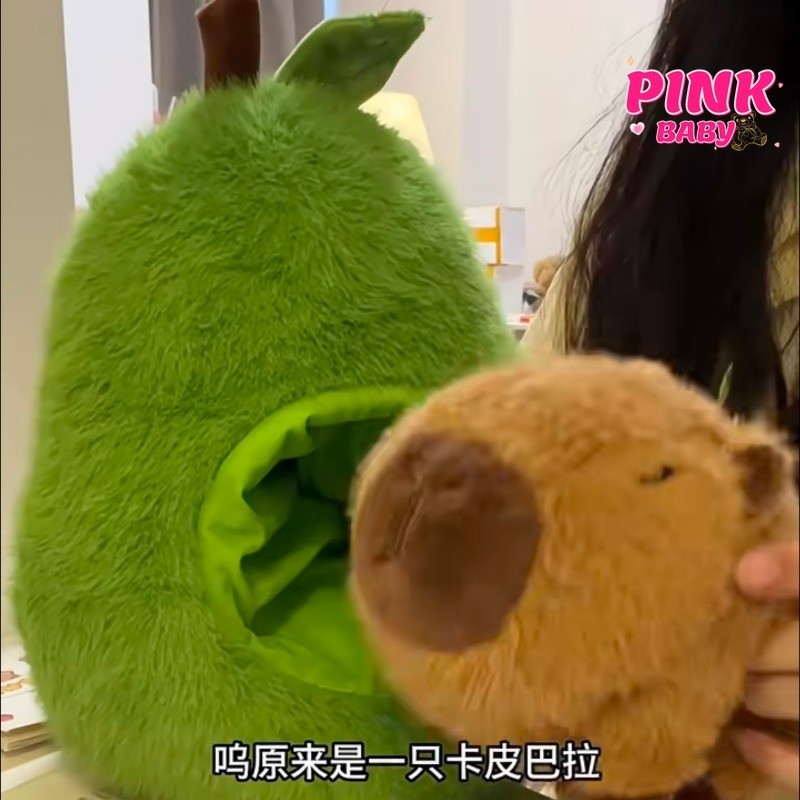 Funny Capybara in Avocado Plush Doll Cute Squishy Capybara Teddy Bear ...