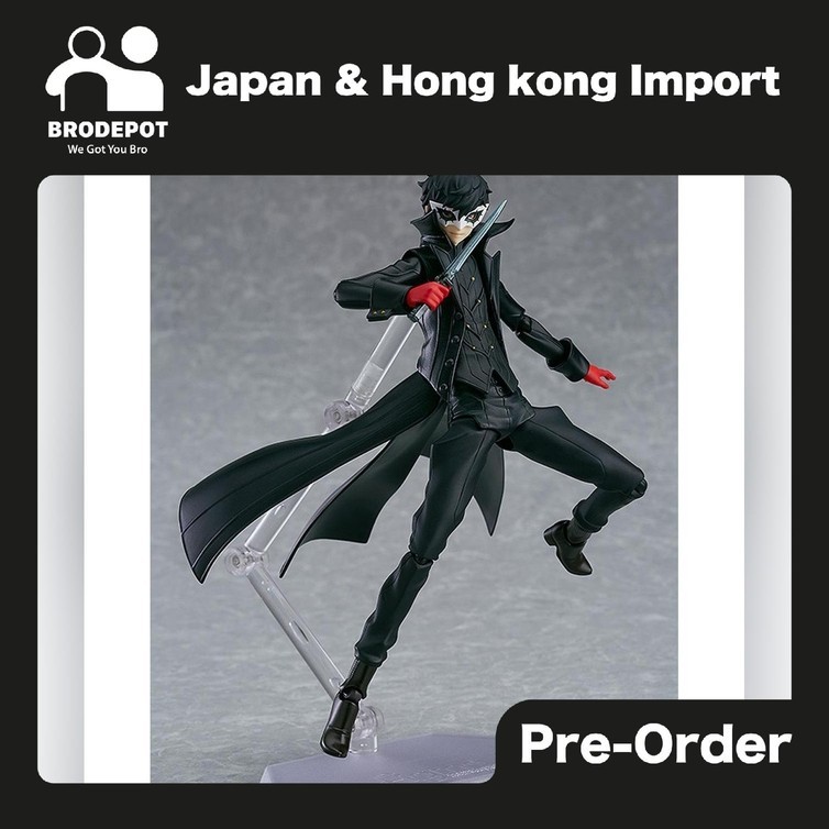 [Pre-order:2024-11] Max Factory Figma 363 Joker (4th-run) | Shopee Singapore