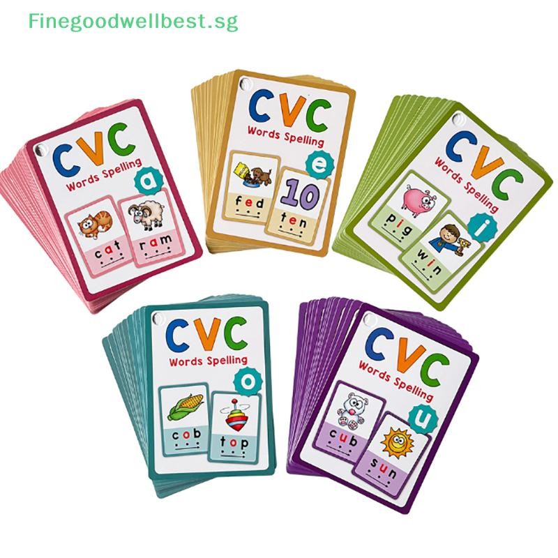 FBSG Kids CVC Words Learning Cards ESL Teaching Materials For Toddlers ...