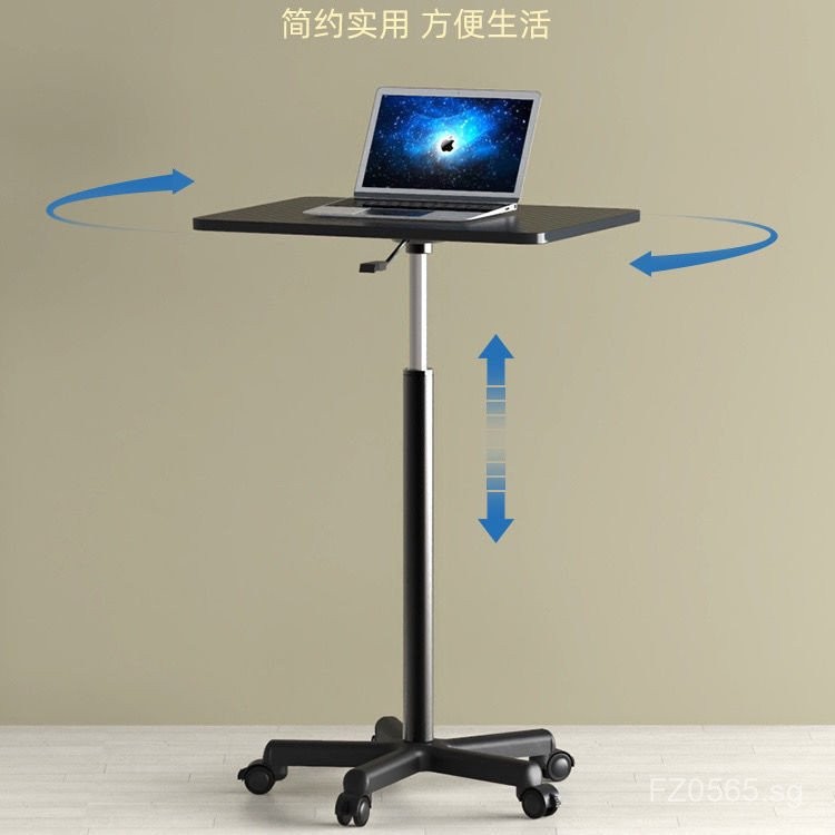 Small Table with Wheels, Adjustable Height, Portable Laptop Bedside ...