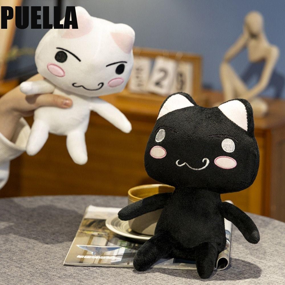 PUELLA Toro Inoue The Cat Plush Toy, Collection Soft Toro Inoue Cat ...