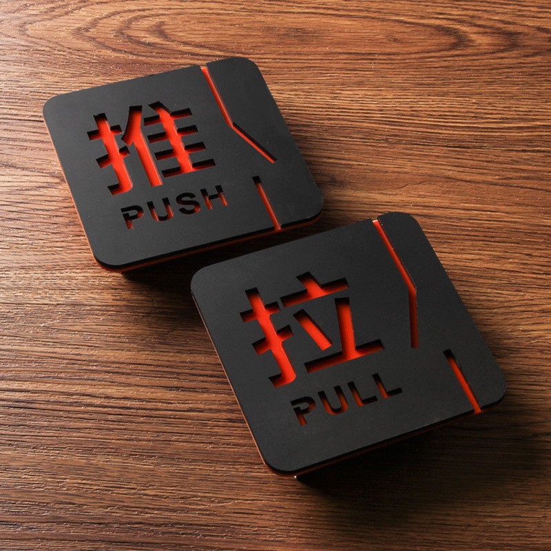 Sliding door sign Sliding Glass Door Sticker Arrow Sign Push-Pull ...