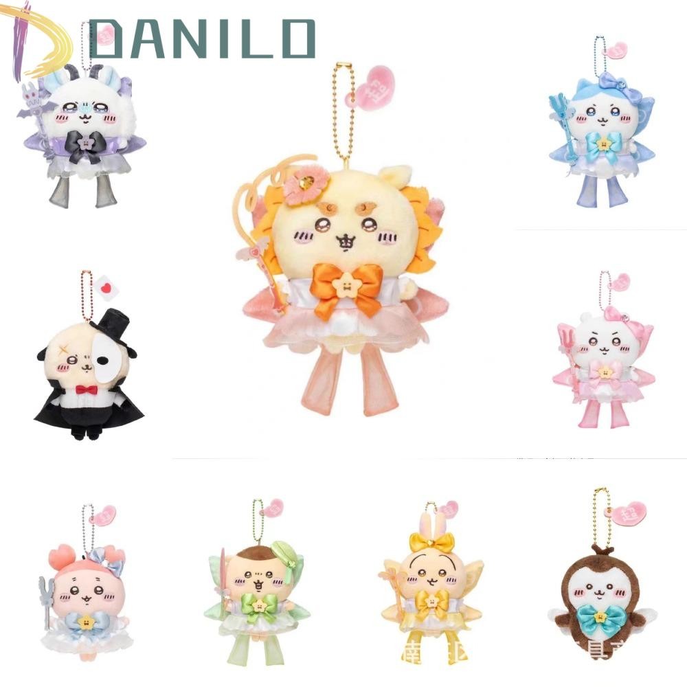 DANILO1 Chikawa Magical Girl Plush Toy, Stuffed Doll Cartoon Magical ...