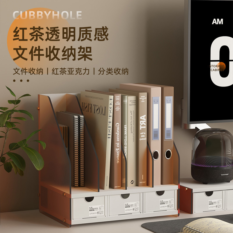 Desktop File Rack Acrylic Desk Organizer Office Desk Bookshelf Bookend ...