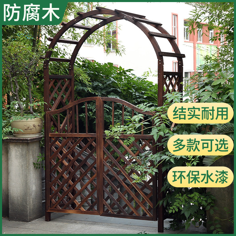 Arched Flower Stand Climbing Frame Wooden Arched Anti-Corrosion ...