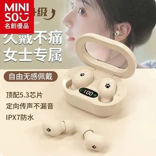 Buy miniso Products At Sale Prices Online - September 2025 | Shopee ...