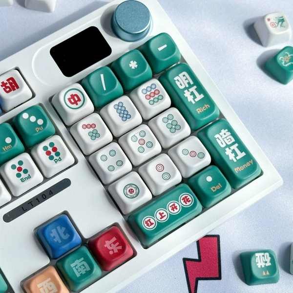mechanical keyboard keyboard Good-looking Wireless Bluetooth Mahjong ...