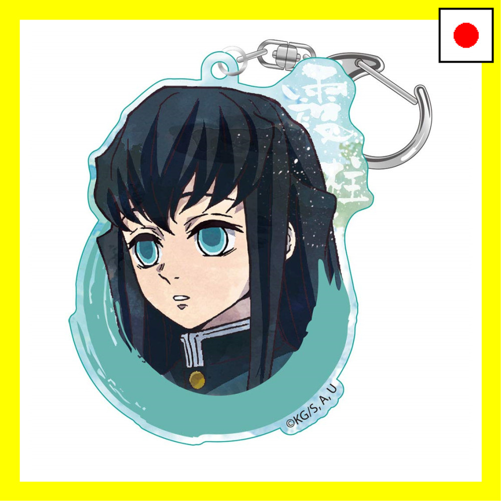 Demon Slayer: Kimetsu no Yaiba Muichiro Tokito Wet Color Series Acrylic ...