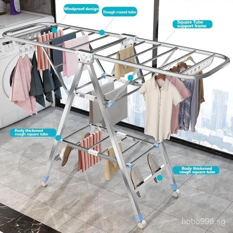 Stainless Steel Laundry Rack Floor Folding Indoor Wing-Shaped Drying ...