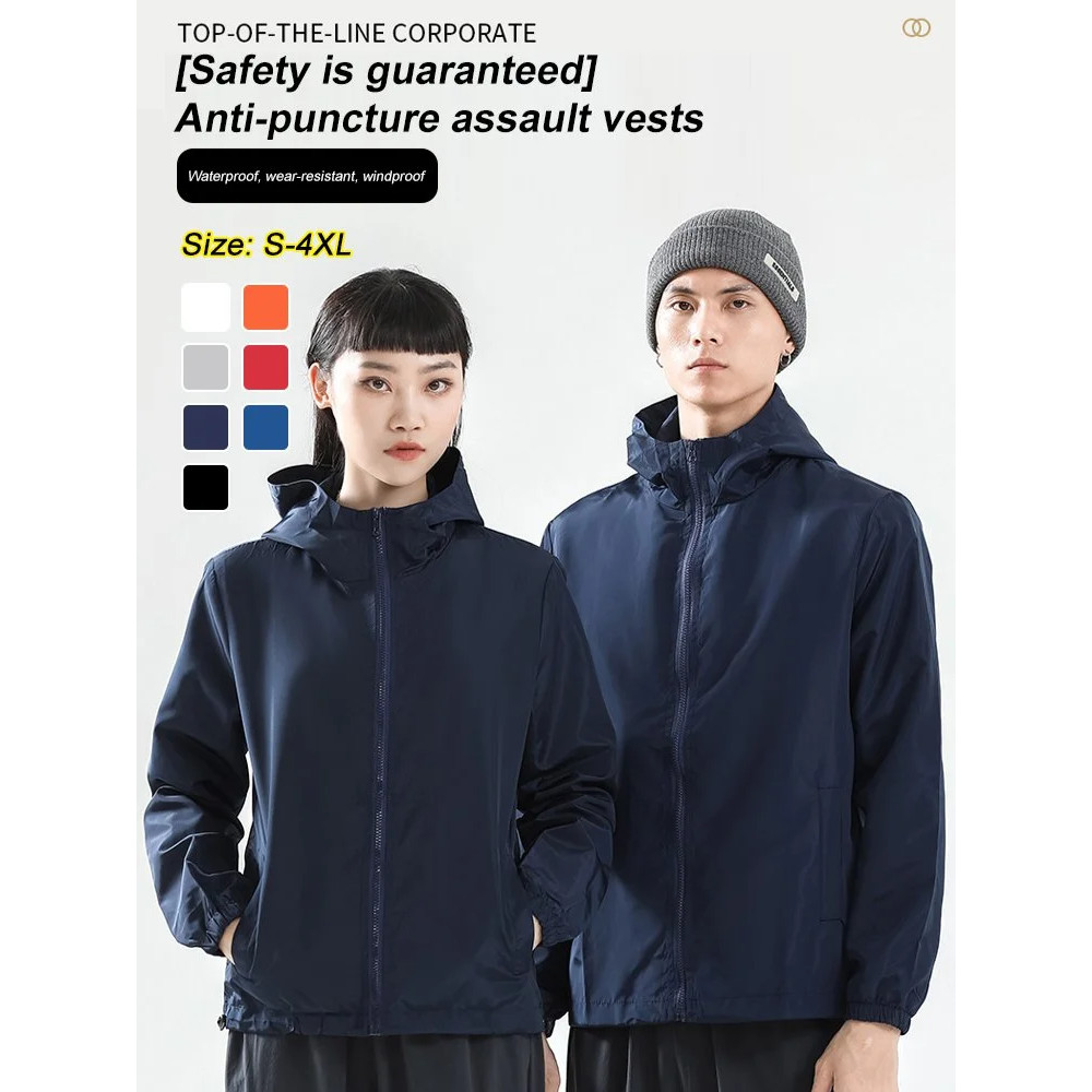 [Safety And Guaranteed] Anti-Puncture Jacket Men'S Hooded Solid Color ...