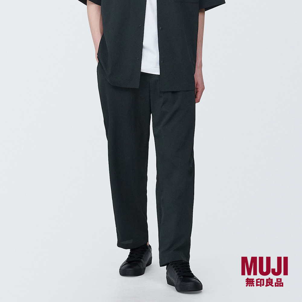 MUJI Men Breathable Stretch Wide-Fit Tapered Pants | Shopee Singapore