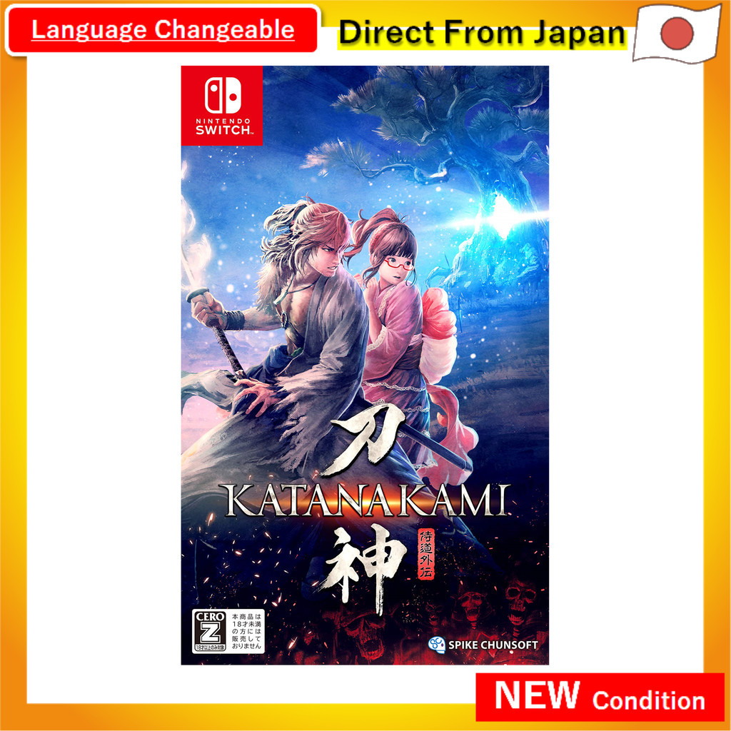 [Playable in English] Samurai Gaiden KATANAKAMI Switch [CERO rating “Z ...