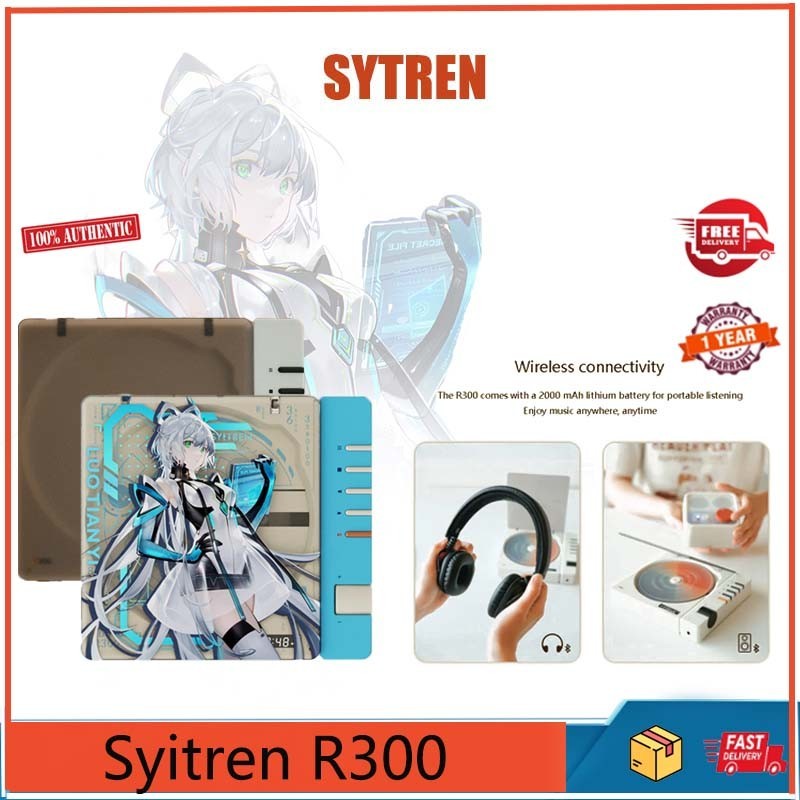 Syitren R300 CD Player Vintage High Sound Quality Bluetooth Listening ...