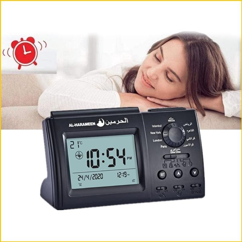 KOK Islamic Azan Alarm Table Clock Muslim Alarm Digital Clock Church ...