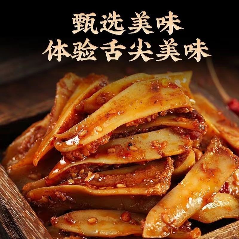 Snacks Chinese Snacks in China Chicken Crispy Bones Triangle Bones ...