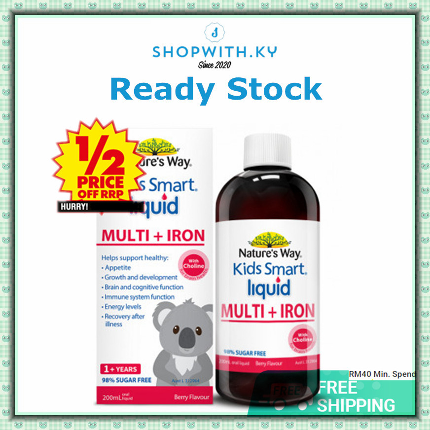 Nature's Way Kids Smart Liquid Multi + Iron 儿童维生素补铁液 ( 200ml ) | Shopee ...