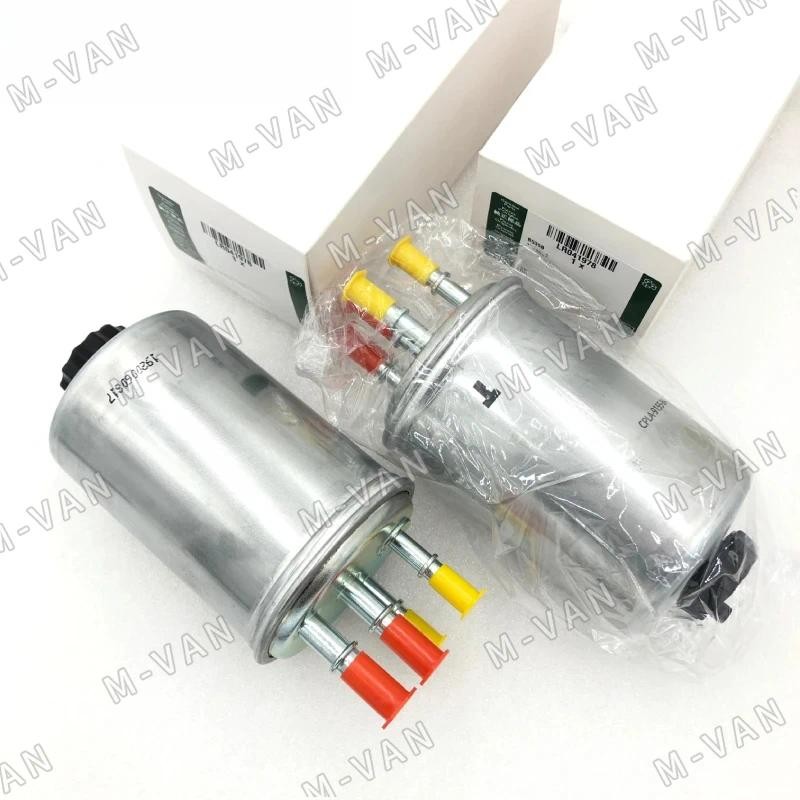 Fit Land Rover LR041978 Fuel Filter Range Rover Sport Discovery ...