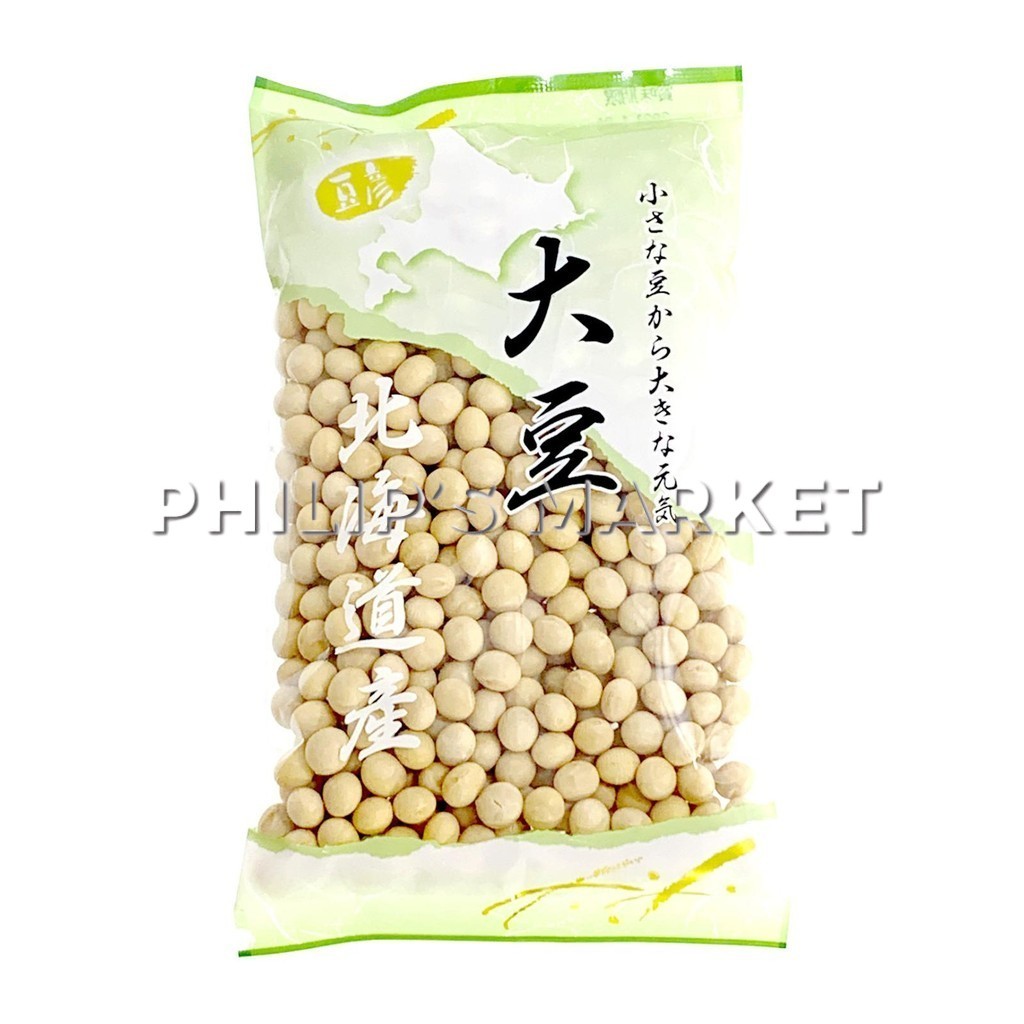 Hirao Daizu Japanese Soy Beans 250g | Shopee Singapore