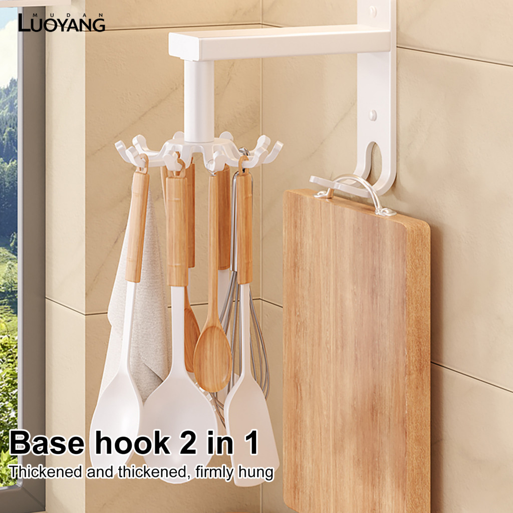 Rotating Kitchen Hook Efficient Cooking Tool Organizer 360 Degree ...