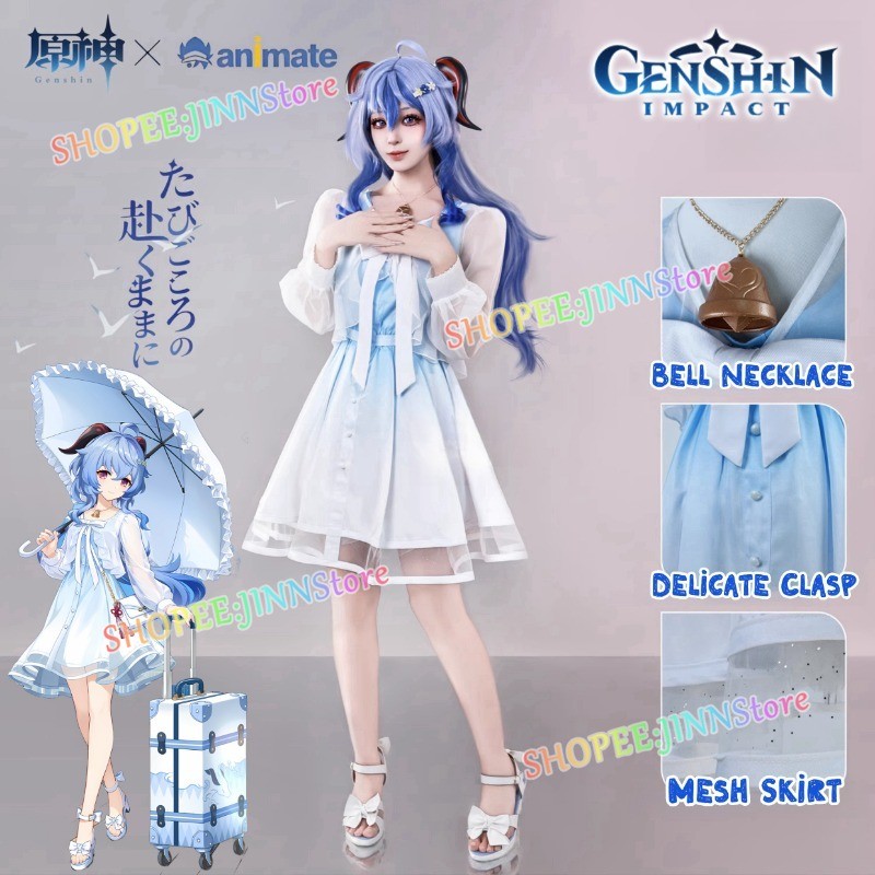 - JINN - GENSHIN IMPACT × Animate GANYU Cosplay Costume Anime GANYU ...