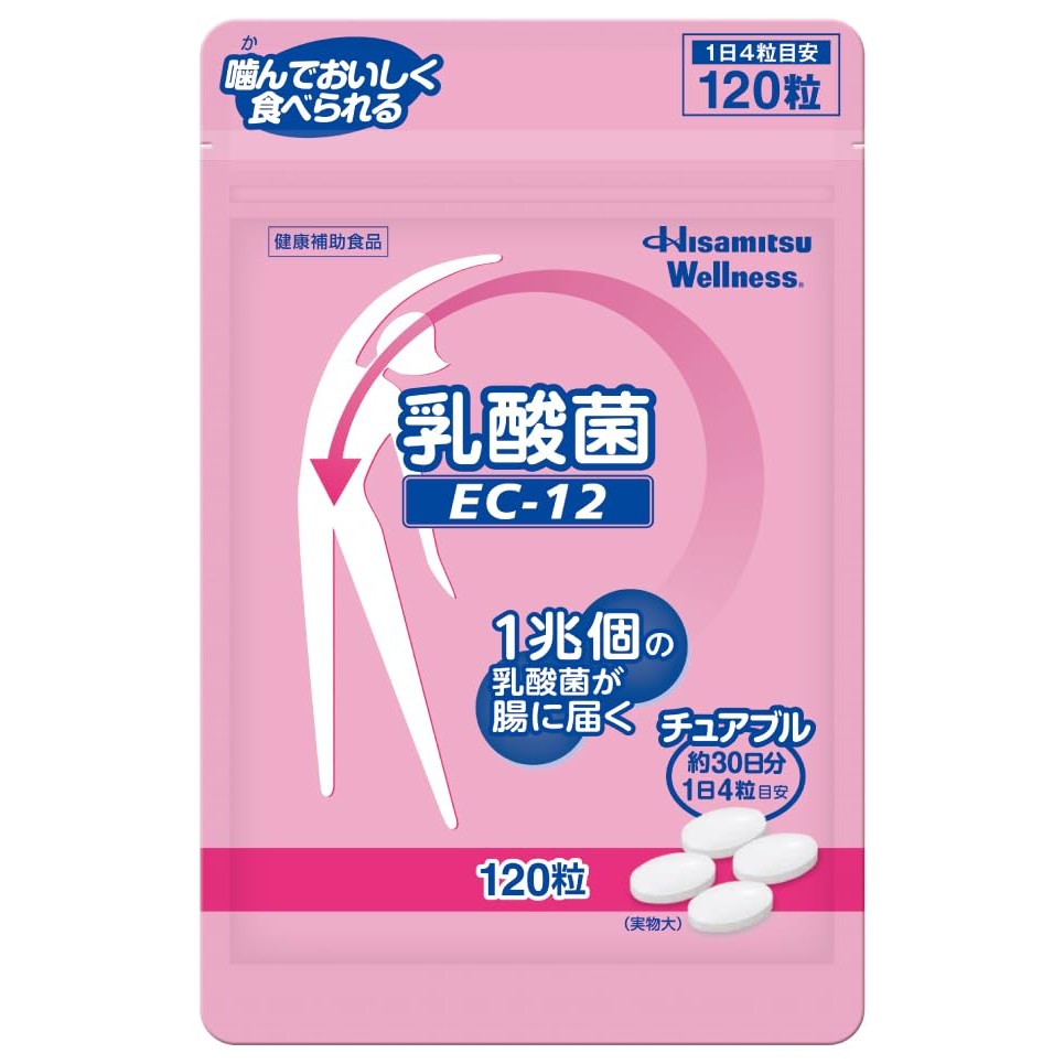 Hisamitsu Lactobacillus EC-12 Chewable 120 capsules 1 trillion ...
